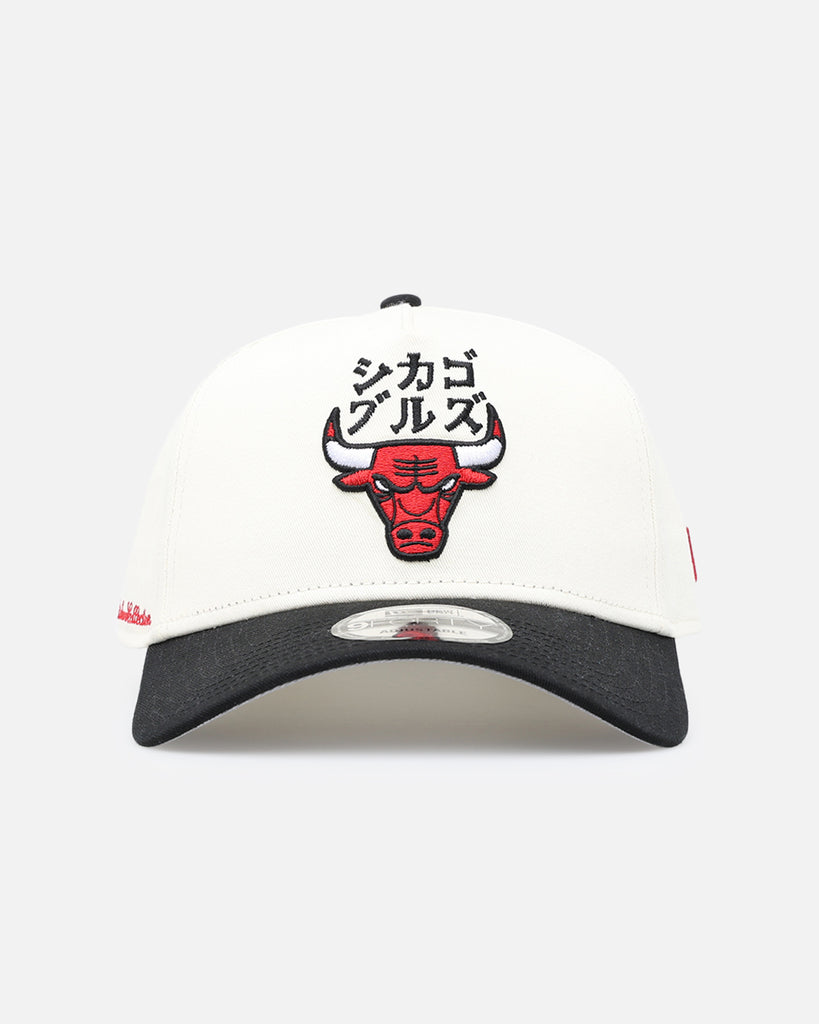 New Era Chicago Bulls 'NBA X Hyperfly' 9FORTY A-Frame Snapback Chrome ...