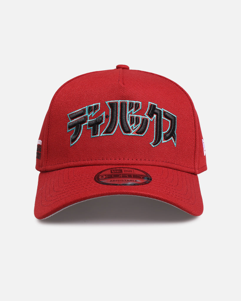 New Era Arizona Diamondbacks 'Hyperfly Katakana x MLB' 9FORTY A-Frame | Culture Kings