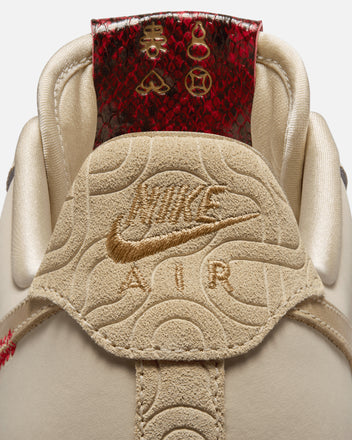 Nike Women's Air Force 1 '07 "Year Of The Snake" Sail | Culture Kings