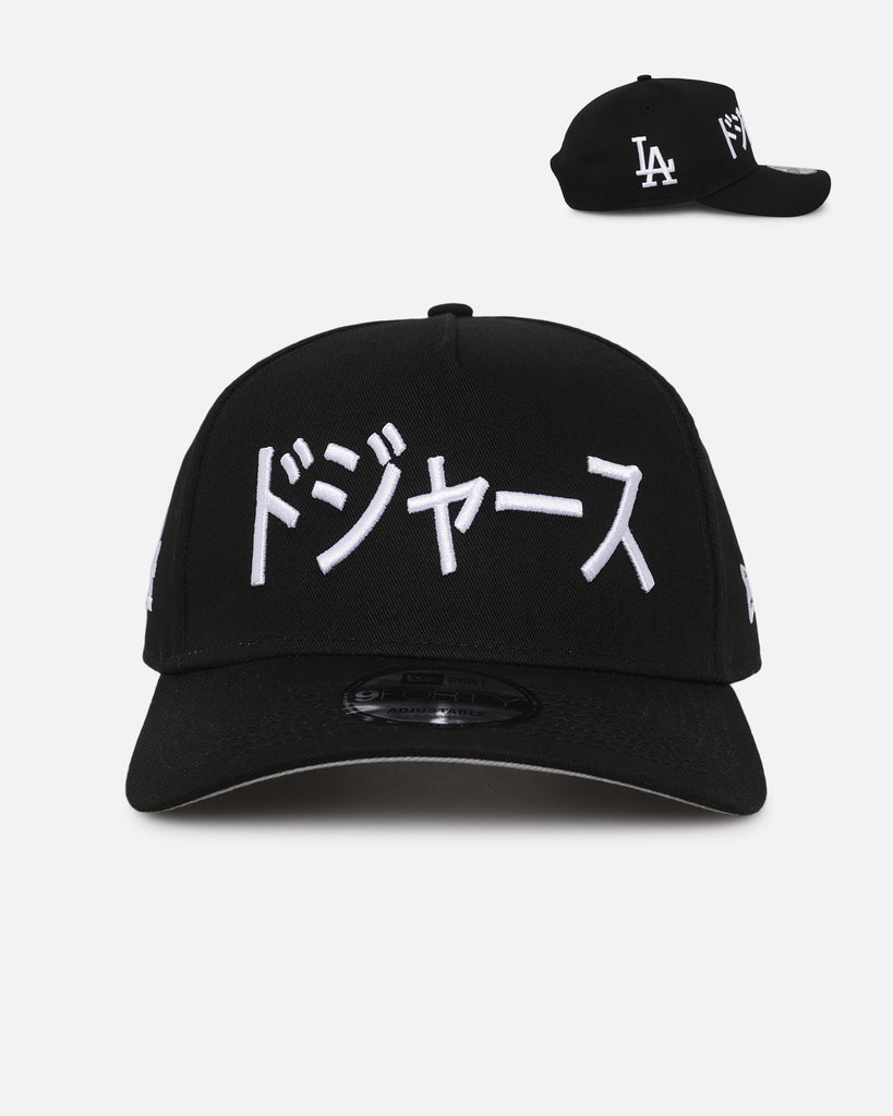 Culture Kings Hats Releases | Latest Men's Hats